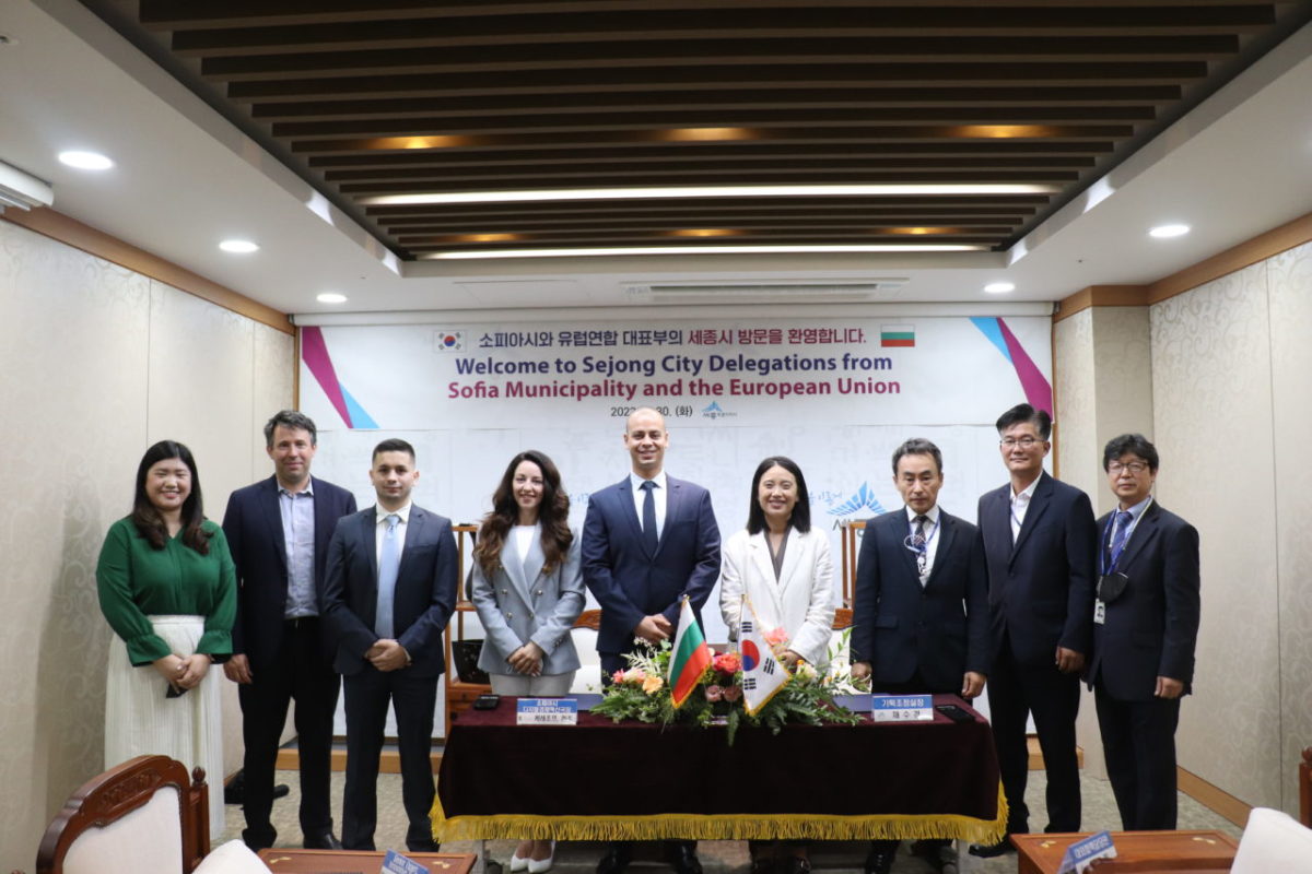 Sofia and Sejong leap forward in cooperation with a study visit ...